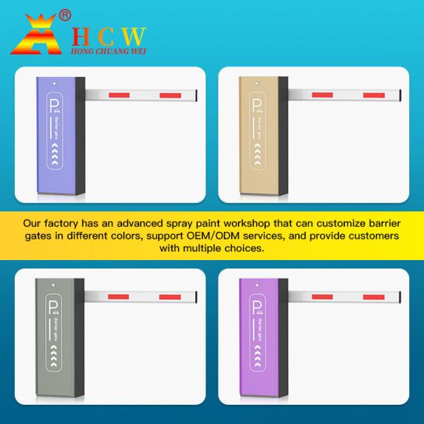 Quality HCW Variable Frequency Rising Arm Four Fence Barrier Gate 160W for sale