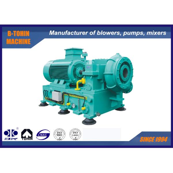 Quality 120m3 Per Minute Single Stage Centrifugal Blower , aretion agitator , inlet vane for sale