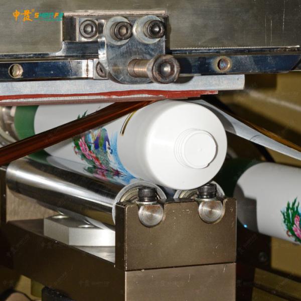 Quality Automatic Hot Stamping Machine For Diameter 50mm Pe Tube for sale