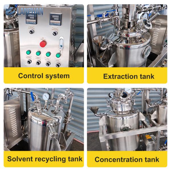 Quality 50L Vacuum Vertical Concentration And Extraction Tank Fragrance Stills Extractor for sale
