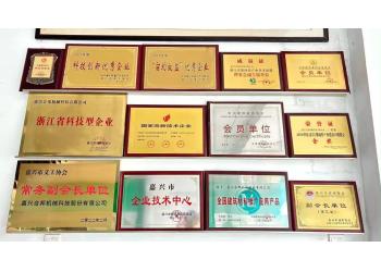 China Factory - Jiaxing Unitek Machinery Technology Co.,Ltd.