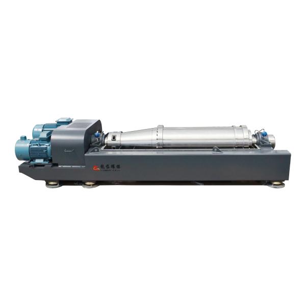 Quality 7.5kw Auxiliary Motor Power Mini Solid-Liquid Separation Machine For Olive Oil for sale