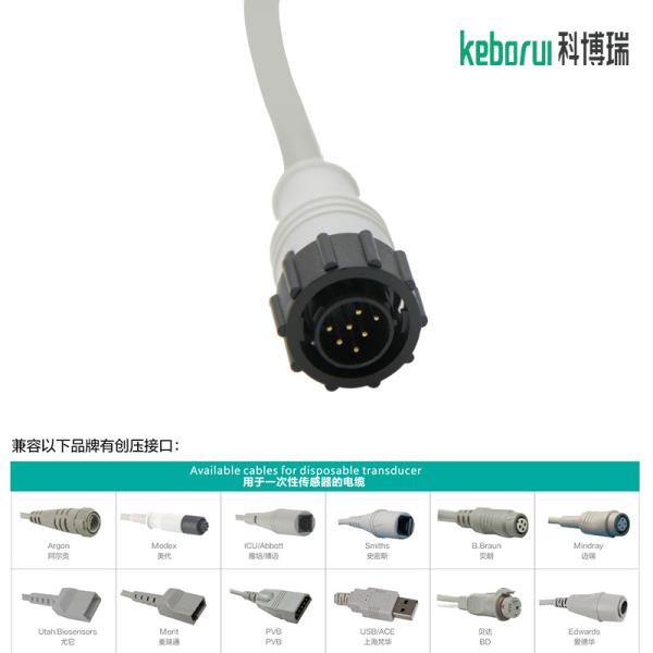 Quality 7 Pin Marquetter GE IBP Cable To Mindray Transducer for sale
