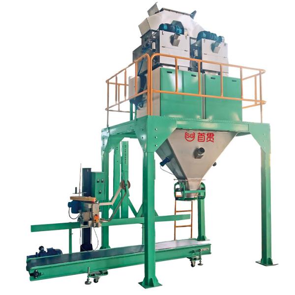 Quality LCS-PD2 Belt Type Double Bucket Granule Filling Machine Plastic Particles for sale