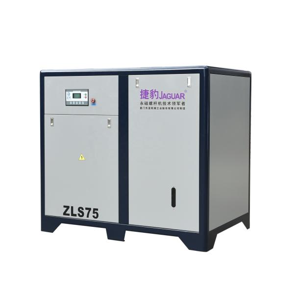 Quality 9.8 M3/MIN Air Capacity Lubricated 75HP JAGUAR Rotary Screw Compressors with for sale