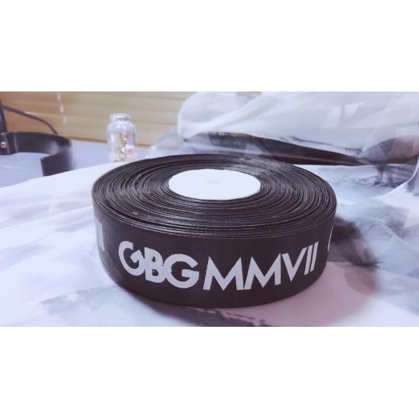 Quality Customized Print Satin Grosgrain Ribbon with Logo For Wrapping Decoration Garment for sale