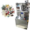 china ZP5A ZP7A ZP9A ZP10A ZP11A ZP12A 40KN Pill Compression Machine