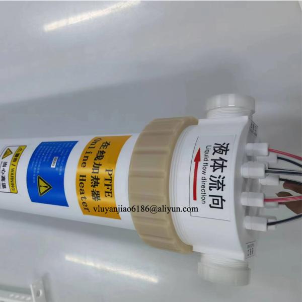 Quality 10kW PTFE Housing Inline Chemical Heater Three Phase Industrial In Line Electric Heater for sale