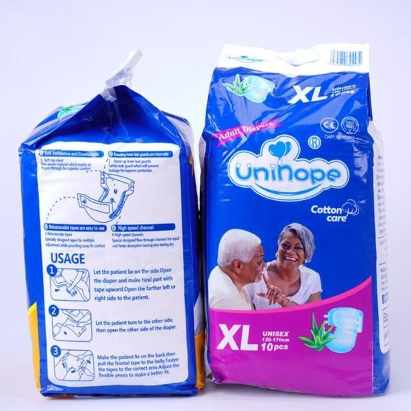Quality Super Soft Non-Woven Fabric Anti-Leak S Rears Diapers with 3D Leak Prevention for sale