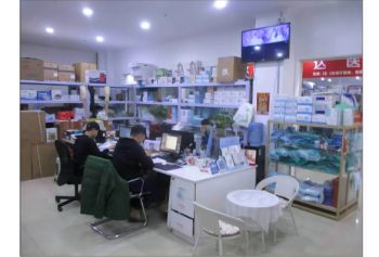 China Factory - Beijing Tiankang Jiaye Technology Co., Ltd.