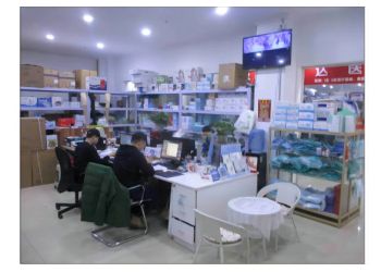 China Factory - Beijing Tiankang Jiaye Technology Co., Ltd.