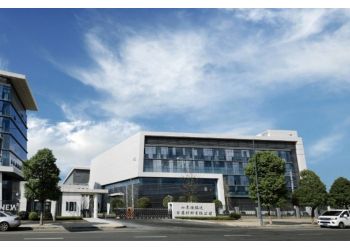 China Factory - Shandong Hairuida Metal Materials Co., Ltd