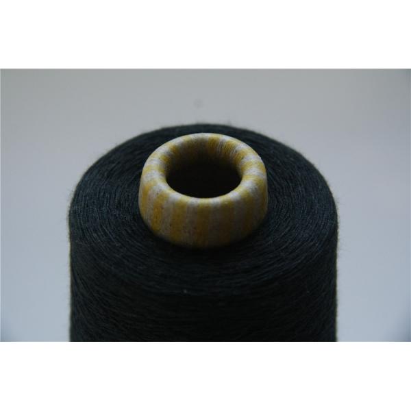 Quality S Twist FR VISOCE YARN Smooth Appearance Flame Retardant Yarn Perfect for Protective Garments and Technical Applications for sale