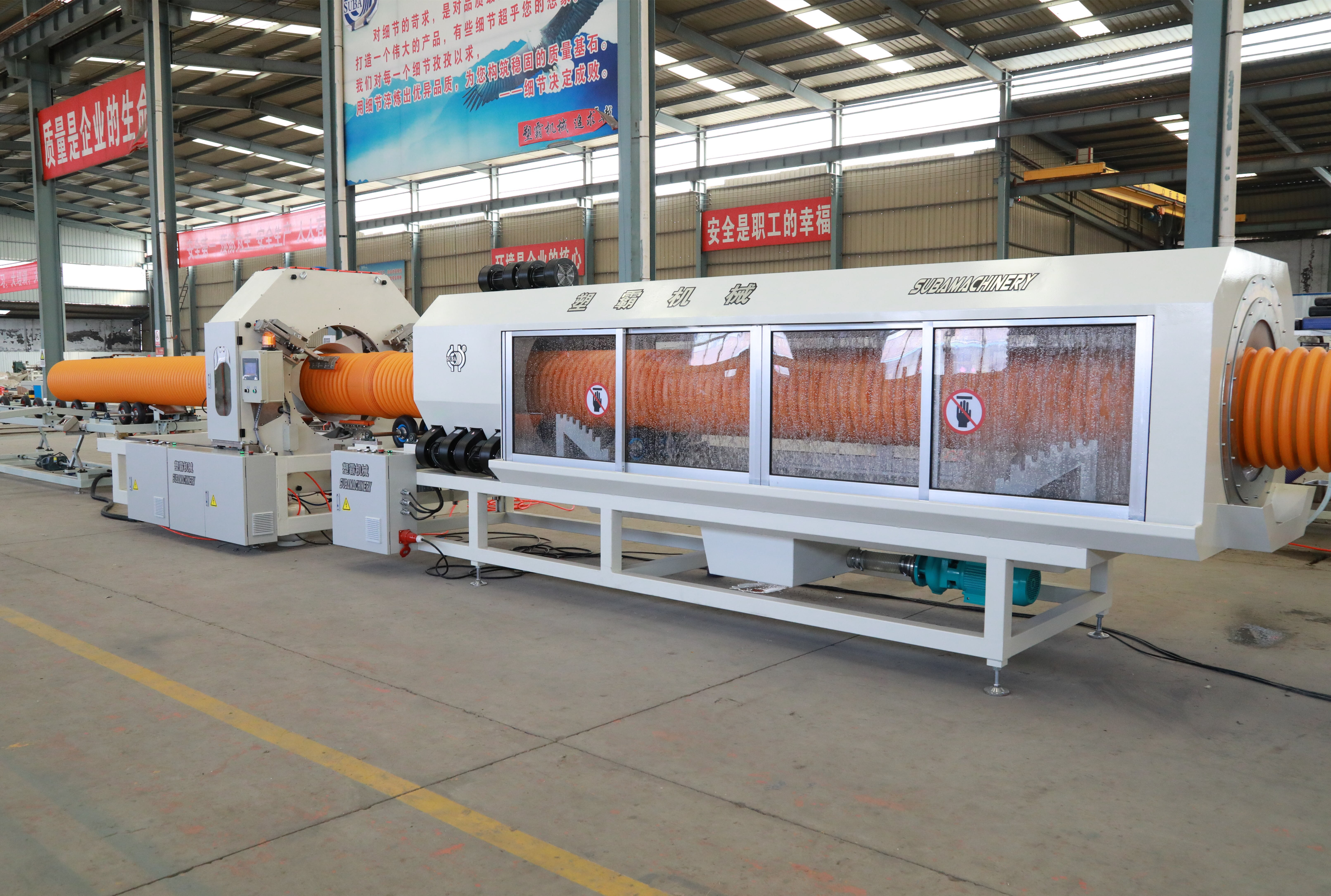 Quality Excellent Performance Double Layer Corrugated Pipe Production Line Pipe Forming for sale