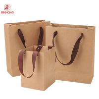 Quality Custom Sizes Twisted Handle ODM Kraft Paper Bag for sale