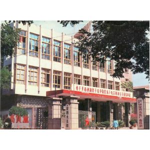 China Factory - Baoji Aerospace Power Pump Co., Ltd.