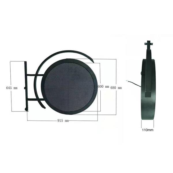 Quality Full Color Round Led Outdoor Display Board , P4.68 Fixed LED Display Sign For Advertising for sale