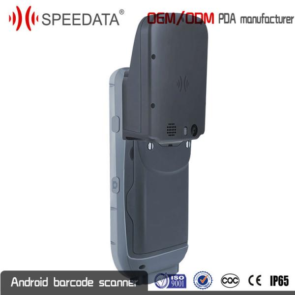 Quality 0.1m Middle Range Low Frequency Rfid Reader Integrated Data Collection Terminal for sale