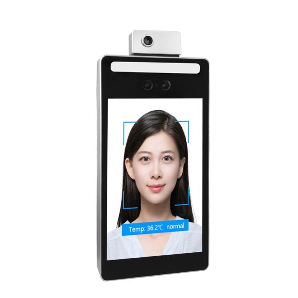 Quality Indoor RS232 0.3w Android 7.1 Face Recognition Device for sale