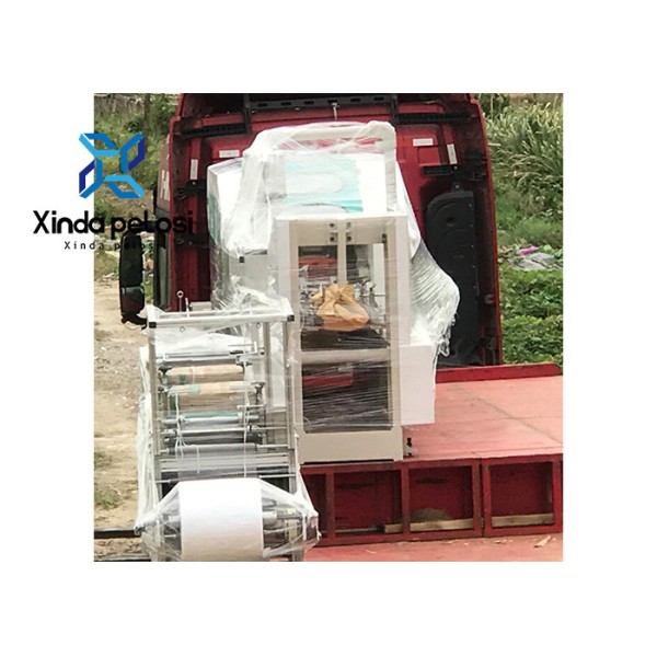 Quality 3phase Adjustable Square Bottom Paper Bag Making Machine With Handle D Cut for sale