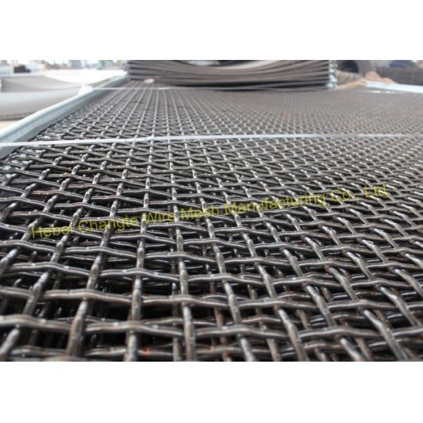Quality 65mn High Carbon 0.2mm Sizing Mining Wire Screen Mesh for sale