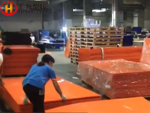 Quality 1.22x2.44m Orange Corrugated Plastic Packaging Sheets for sale
