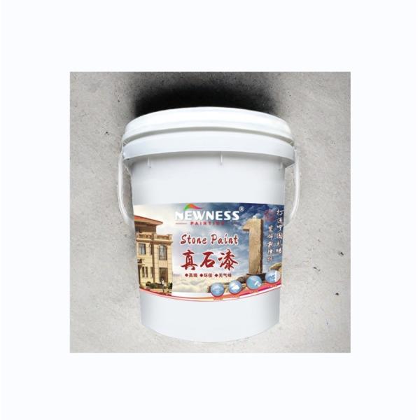 Quality Spray Application Method Stone Paint Excellent Weather Resistance for Home Texture Wall for sale