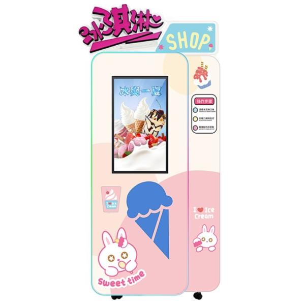 Quality Multiple Flavors Automatic Soft Ice Cream Vending Machine With 404A Refrigerant for sale