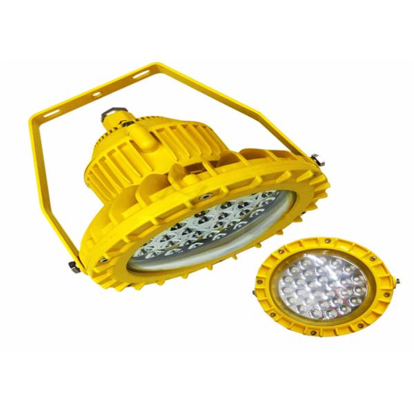 Quality 40W Explosion Proof LED Light Fixture With Strengthened Yellow Outermost Shell for sale