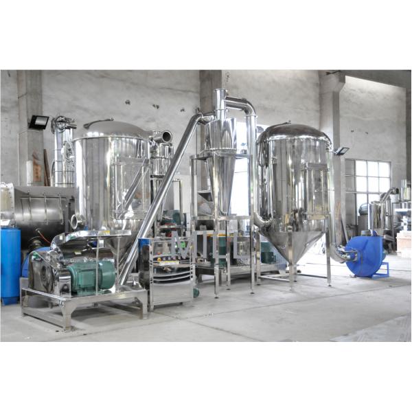 Quality Stainless Steel Spices Powder Industrial Pulverizer Machine for sale