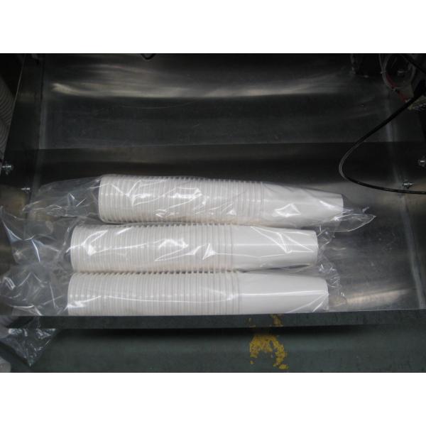 Quality 1.5kw Paper Cup Production Machine 10pcs/Min Automatic Collection for sale