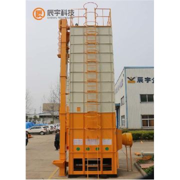 Quality 12 Tons per Batch Cross Flow Type Paddy Dryer machine with Auger for sale
