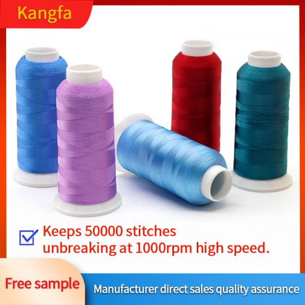 Quality Mercerized Polyester 120D/2 100% Polyester Machine Embroidery Thread for USA for sale