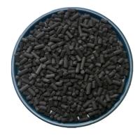 Quality Coal Founded Activated Charcoal For Water Treatment High Surface Area for sale