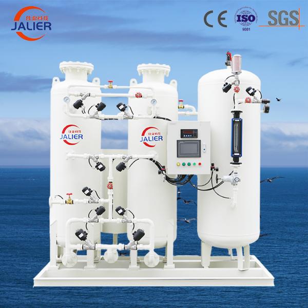Quality Directly Sales Nitrogen Generator System For Car Tyre and Ready to Ship for sale
