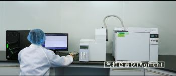 China Factory - Hunan Kexin Packaging Co., Ltd.