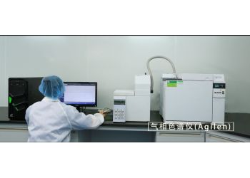 China Factory - Hunan Kexin Packaging Co., Ltd.