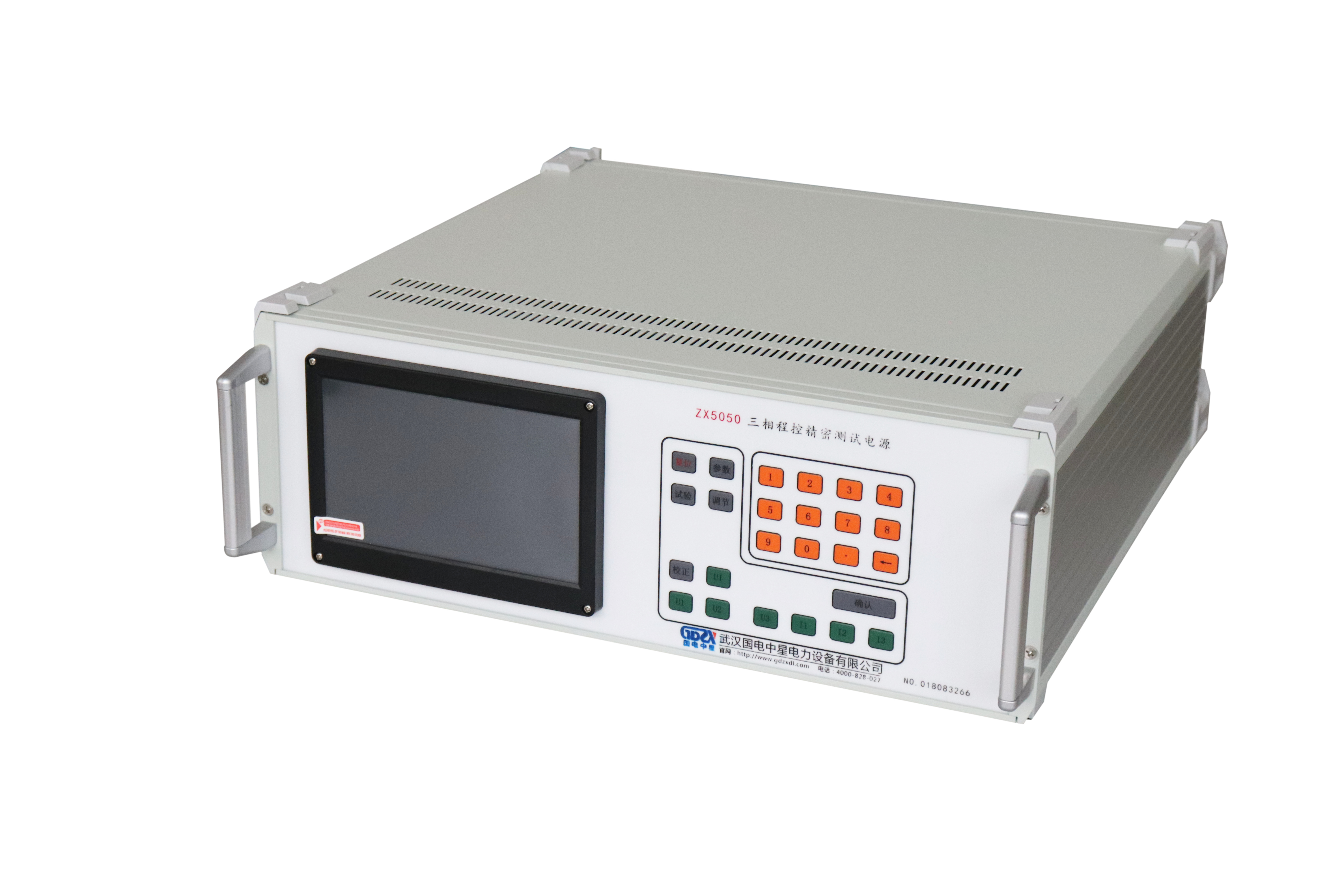 ZX5050 Three-Phase Programmable Testing Power Supply