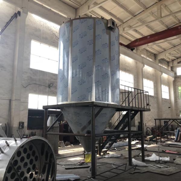 Quality SS304 380V Centrifugal Dryer Machine Basic Cupric Chloride Rotary Spray Dryer for sale
