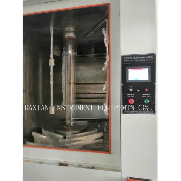 Quality Lamp Xenon Aging Test Chamber , AC380V Environment Test Chamber for sale