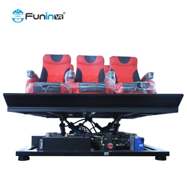 Quality Shopping Mall 5D Movie Theater Customized Square Design For 9-48 Seats 3 Monthly for sale