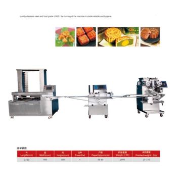 Quality 3100*1500mm 2000w Cookie Production Line For Supermarket for sale