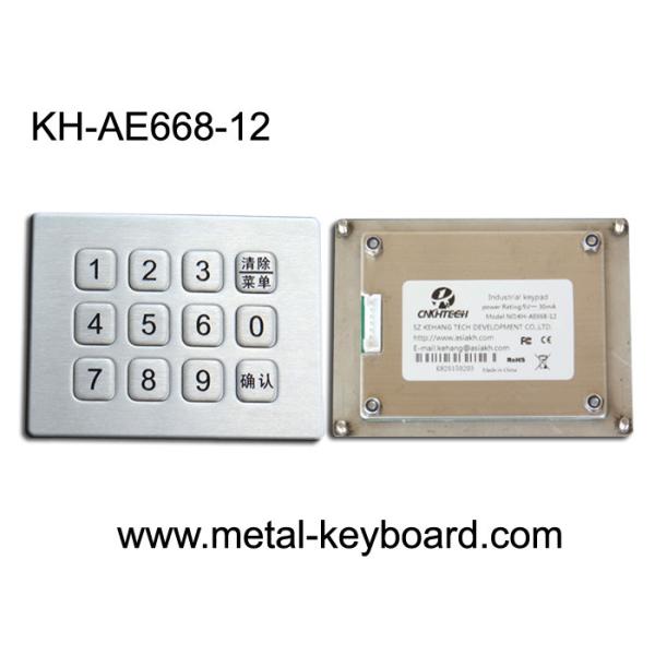 Quality Stainless Steel Metal Keypad in 3x4 Matrix 12 Keys , Vandal Proof Keypad for sale