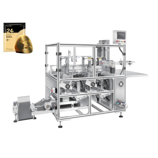 Quality High Speed High Capacity Ultrasonic Non Woven Beauty Face Fold Mask Facial Machines Professional Face Mask Machine for sale
