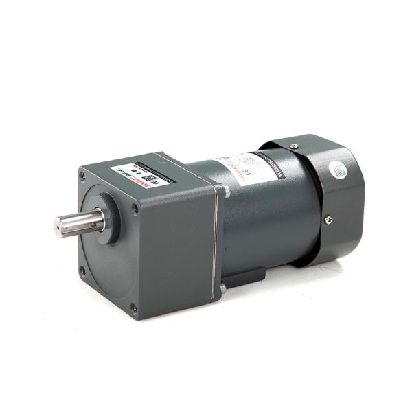 Quality 110V 220V Single/Three Phase AC/DC Induction Gear Motor Compact With Speed for sale