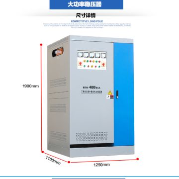 Quality Three Phase Compensation 415V Power Voltage Stabilizer for sale