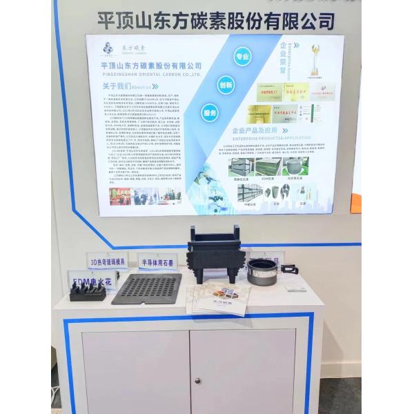 Quality 8µm Grain Size Semiconductor Graphite Isostatic With Good Lubrication for sale