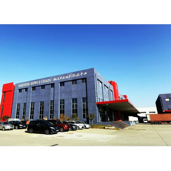 Quality Shanghai Customs Bonded Warehousing Storage Different Suppliers for sale