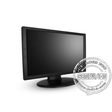 Quality High Definition BNC CCTV LCD Monitor 20" 178°Viewing Angle High Brightness for sale