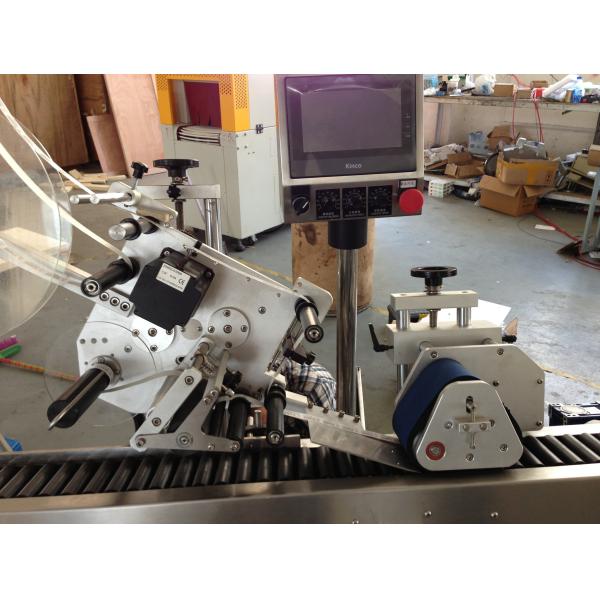 Quality 700W Automatic Horizontal Vial Labeling Machine Sticker Applicator Machine YM215 for sale